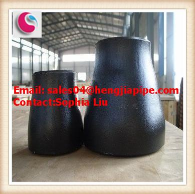 China butt welded carbon steel concentric reducers for sale
