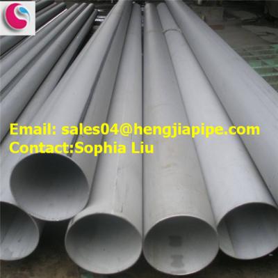 China good quality SS SMLS PIPE for sale