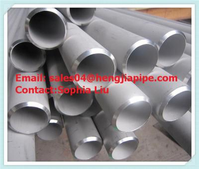 China 304 seamless steel pipes for sale