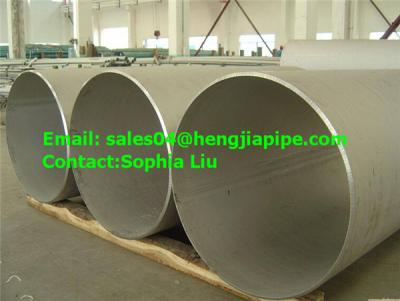 China 304 316 seamless steel pipes for sale