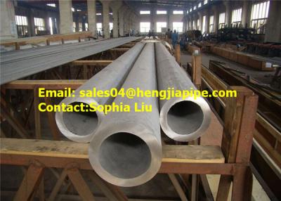 China stainless steel seamless pipes/ tubes for sale