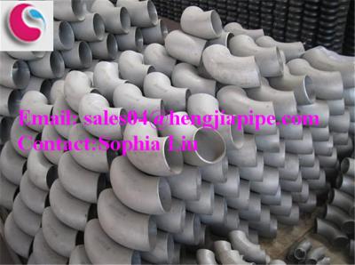 China Seamless & welded pipe fittings for sale