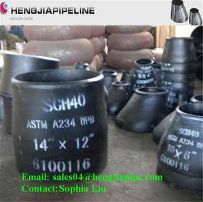 China butt welded pipe reducer(1/8''-48'') for sale