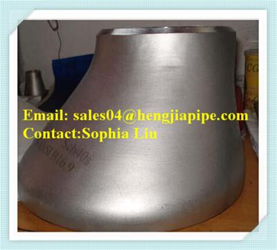 China XS Ecc. reducer for sale