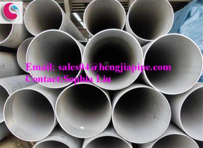 China SS seamless steel pipes for sale