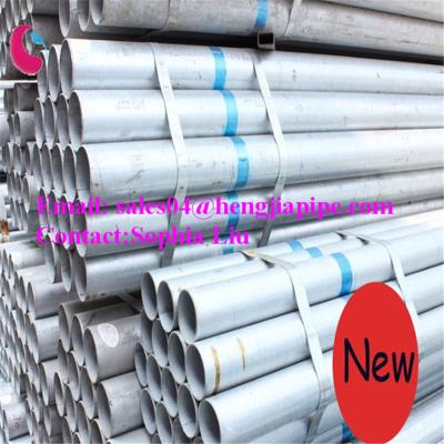 China stainless steel seamless pipes manufacturer for sale