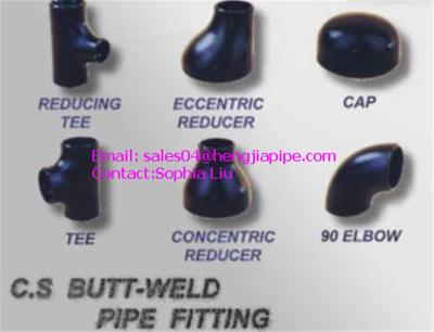 China supply good carbon steel butt welded fittings for sale