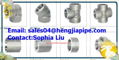 China ANSI /ASME B16.11 pipe fittings for sale