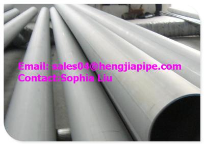 China 304/304L pipes for sale