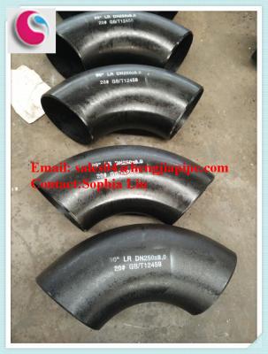 China steel elbow DN250 for sale