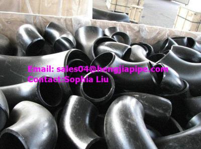 China ANSI PIPE FITTINGS MADE IN CHINA for sale