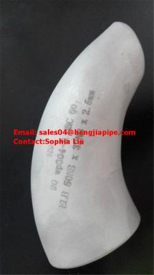 China SS 304 reducing elbow for sale