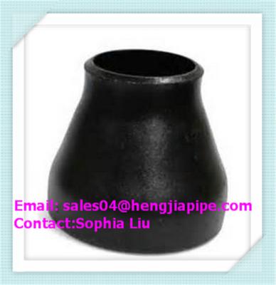 China pipe reducer with different materials(CS AS SS) for sale