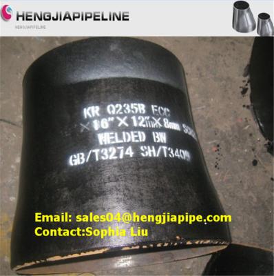 China welded butt weld concentric reducer from Yanshan for sale