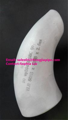 China 90deg reducing elbow for sale