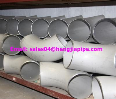 China 90DEG  2 1/2'' SCH160S ELBOW for sale