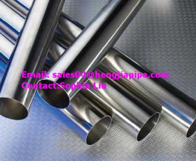 China SS seamless pipes/ tubes for sale