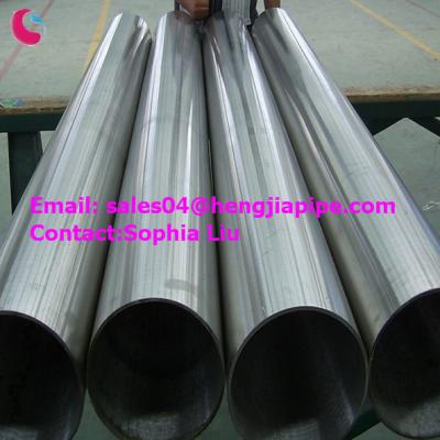 China Stainless steel pipes for sale