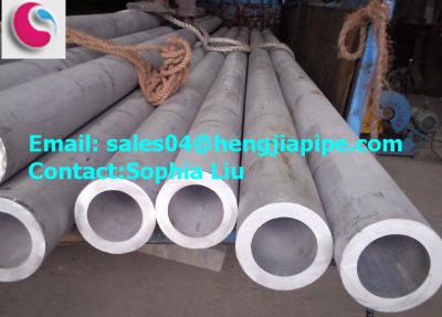 China 304L/316L steel pipes for sale