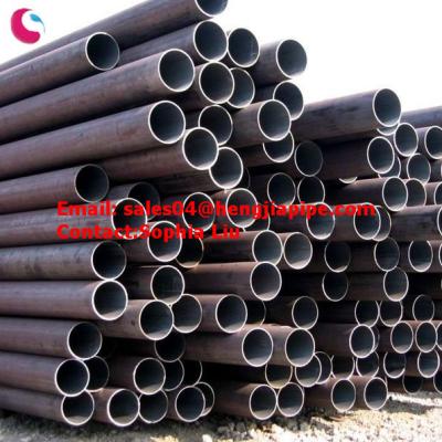 China API standard line pipe for sale