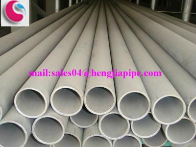 China ASTM A312 TP321 steel pipes for sale