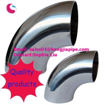 China long radius 90DEG butt welded elbow for sale