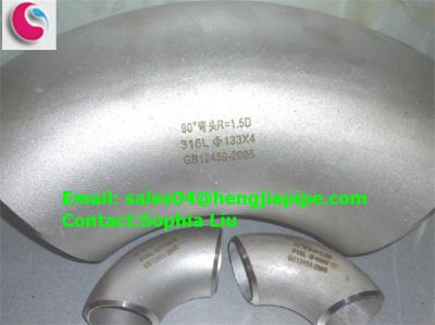 China Specifications/ price for 316L steel elbow for sale