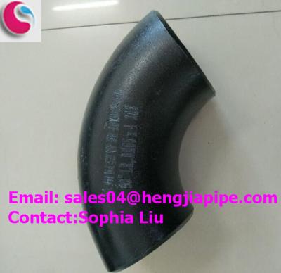 China PIPE FITTINGS ELBOW SIZE DN65 LR 20# for sale