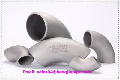 China DIN2605 butt welded elbow for sale