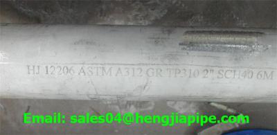 China A312 TP310 stainless steel seamless pipes for sale