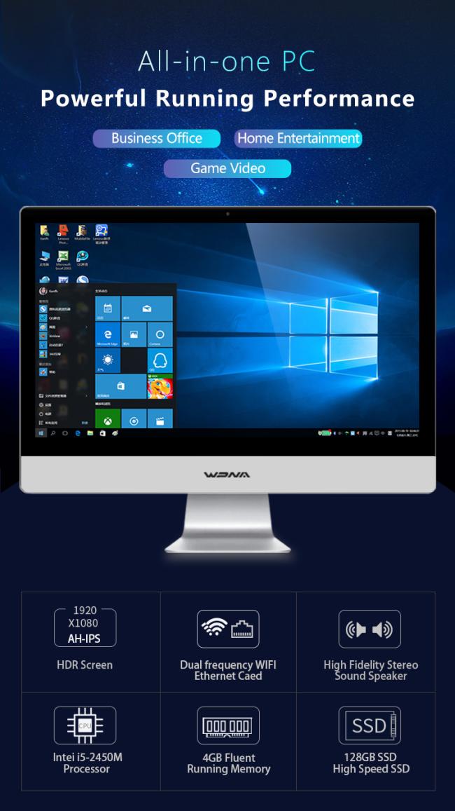 All-in-One PC front view