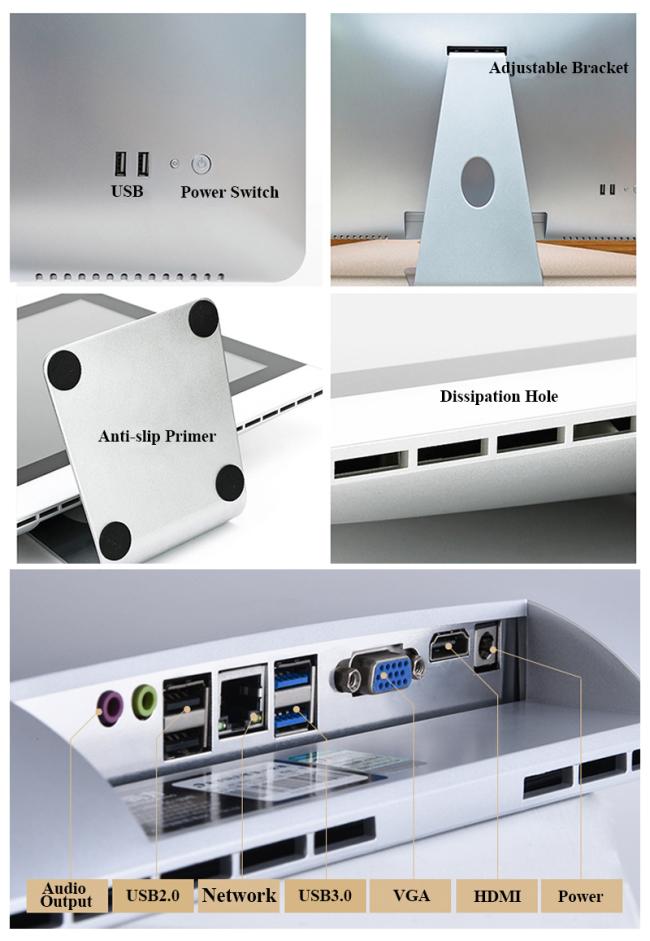 All-in-One PC close-up