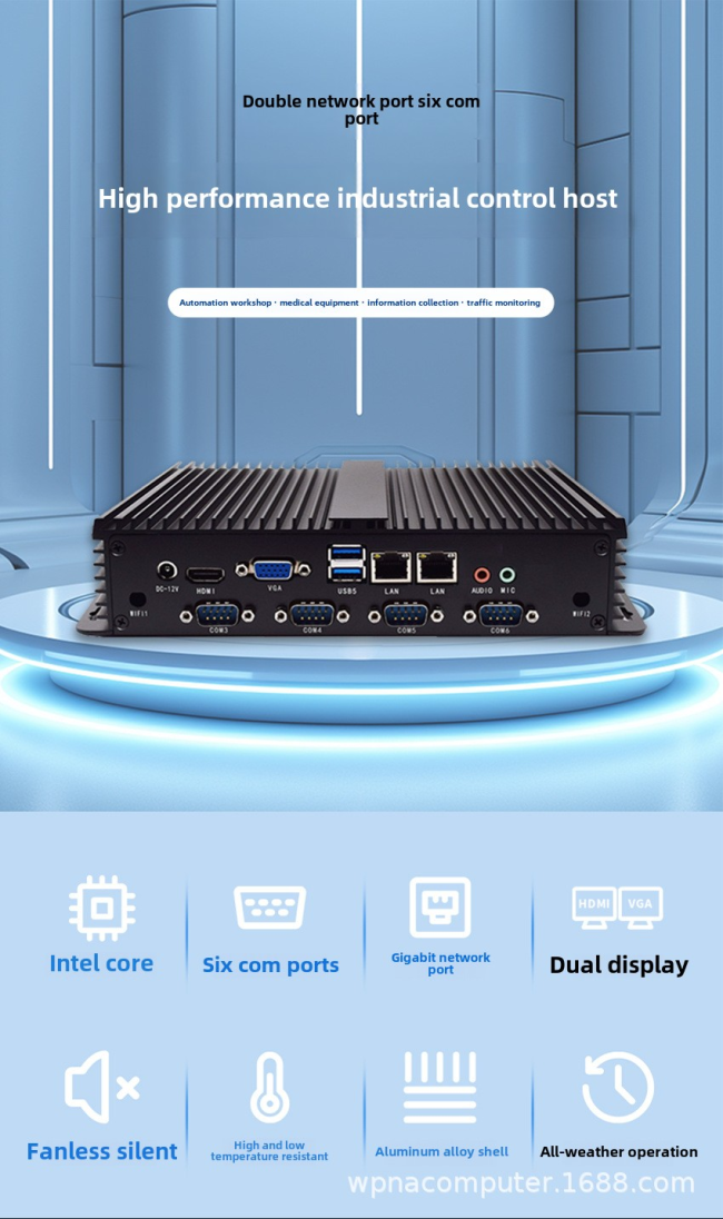 Mini industrial computer front view