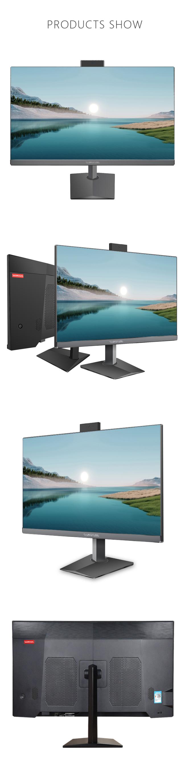 Computer rear view with connectivity options