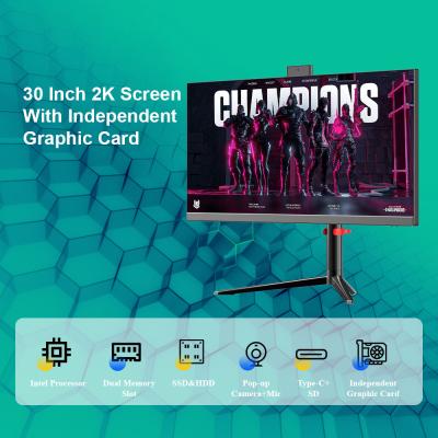 China 30 pulgadas todo en uno PC para negocios / juegos / educativos con 5 ms de tiempo de respuesta en venta