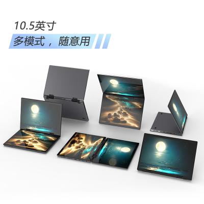 China HL108D 10.5'' Unlimited Play Aluminum Alloy Screen Resolution Of 1920 * 1280 Dual 10.5-inch Screen Dual Touch Control Dual Handwriting Screen Support 360 ° Flip With Gravity Sensing for sale