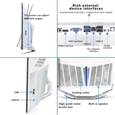 中国 24インチ 曲面 AIO ゲーミングPC Intel Core i7 DDR4 SSD 搭載 独立グラフィックスカード 販売のため
