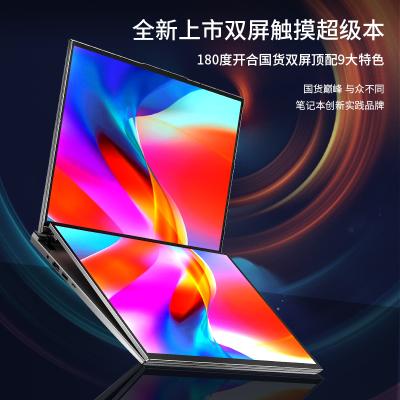 Китай 16-дюймовый ноутбук с двойным экраном с Intel Core i7 продается