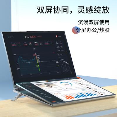 중국 16" 듀얼 스크린 터치 노트북 인텔 코어 i7 판매용