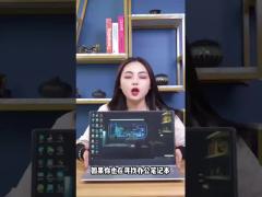 비공개 Mold 15.6 인치 초 얇은 노트북 사무실 홈 스쿨 필요를 위해 완벽