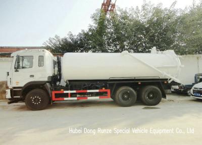 中国 真空ポンプ16m3が付いているJAC LHD 4x2 10の荷車引きの下水の吸引のタンク車 販売のため