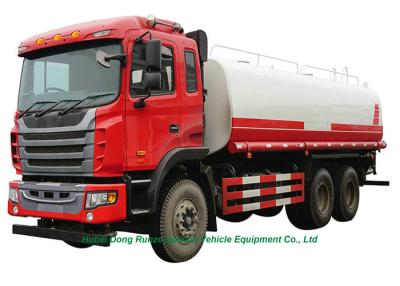 China JAC-de Vrachtwagen van Bowser van het Roestvrij staal18000l Water met de Sproeier van de Waterpomp voor Waterlevering en Nevel Te koop