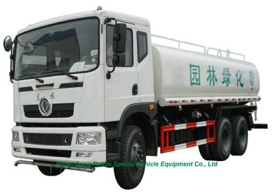 China 2 4000L-de Vrachtwagen van de Watersproeier met de Sproeier van de Waterpomp voor Waterlevering en Nevel Te koop