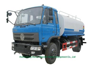 China 4X4 Off Road Al Vrachtwagen van het Waterbowser van de Wielaandrijving 7000L met de Sproeier van de Waterpomp voor Waterlevering en Nevel Te koop