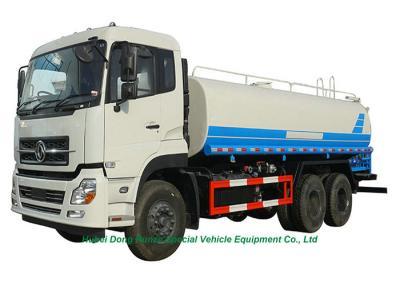 China De vrachtwagen Opgezette Tank 25M3 van het Roestvrij staalwater met de Sproeier van de Waterpomp voor Drinkbaar Waterlevering en Nevel LHD/RHD Te koop