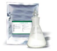 China ARA Powder (Algae) for sale