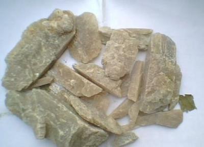 China Gypsum Rubrum,Mirabilite crystal,Han Shui Shi,Chinese medicine,tcm,traditional medicine for sale