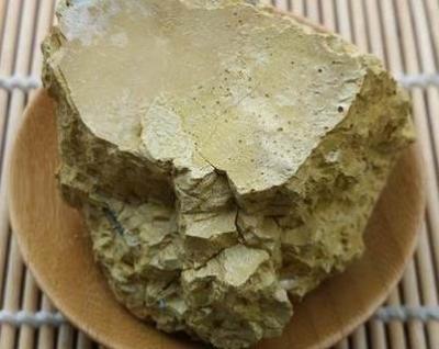 China Lithargyrum/ Lithargite/ yellow lead/TCM/Traditional chinese medicine/Natural medicine/Mi Tuo Seng for sale