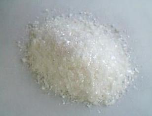 China Calomelas/Calomel/Traditional chinese medicine/Qing Fen for sale