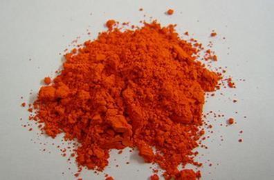 China Minium powder/Traditional chinese medicine/Qian Dan /Huang Dan for sale